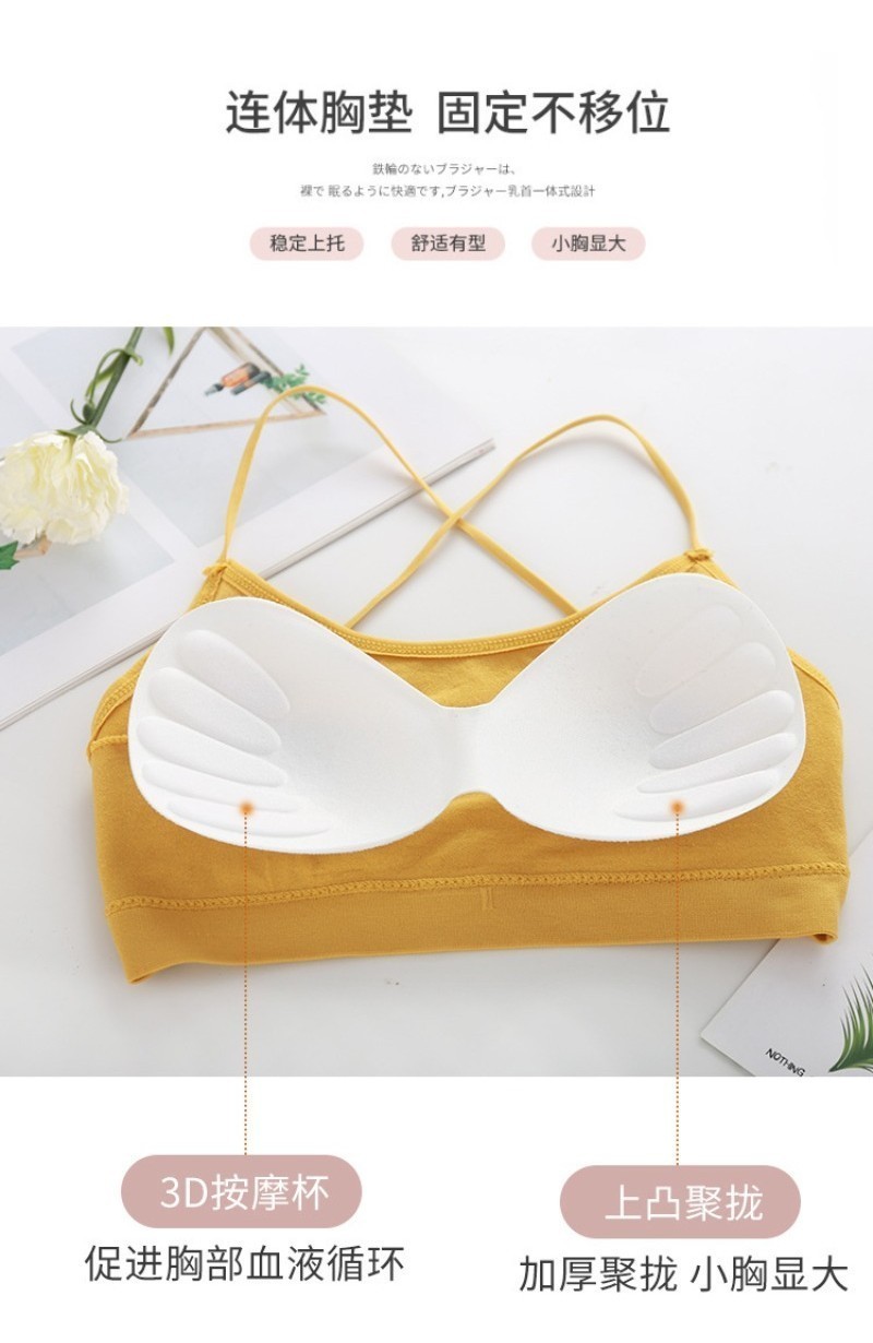 Free Size Wireless Bra With Cross Shoulder Straps Backless Bras Women's ...