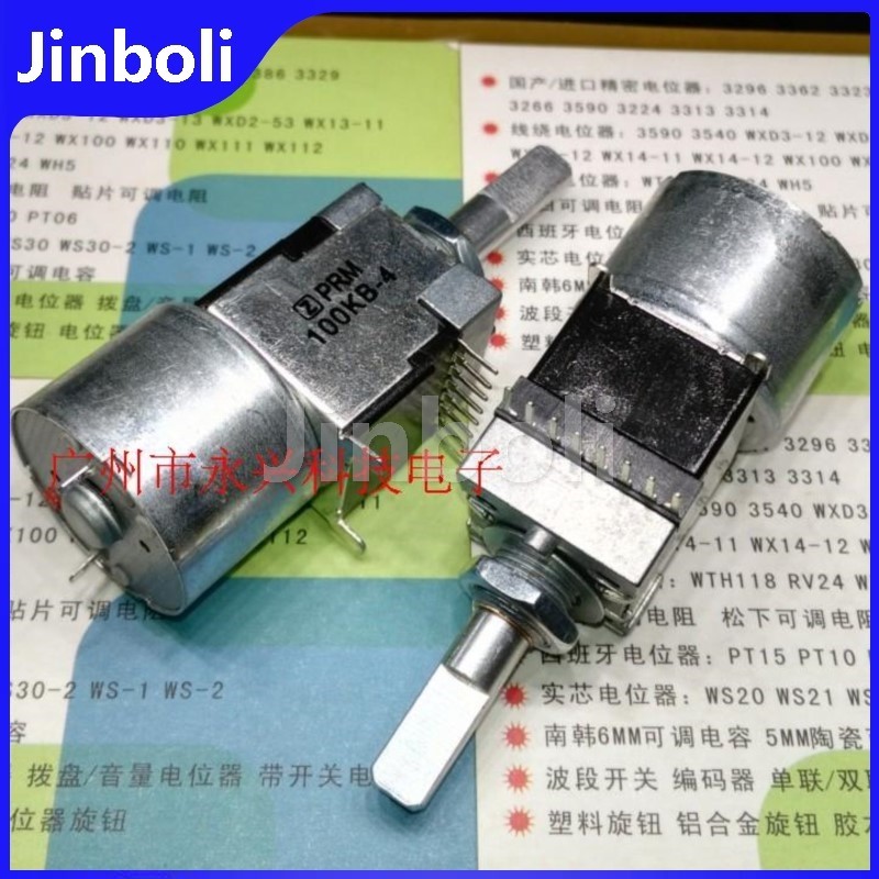 1PCS RK168 Motor Potentiometer B100K*2 Double B100K 8 Pin Half Shaft ...
