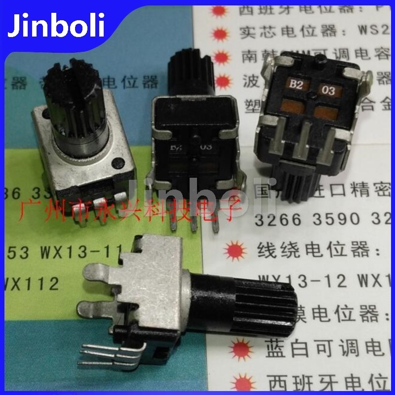10PCS RV09 Type Vertical Single Adjustable Resistance B20K B203 R0902N ...