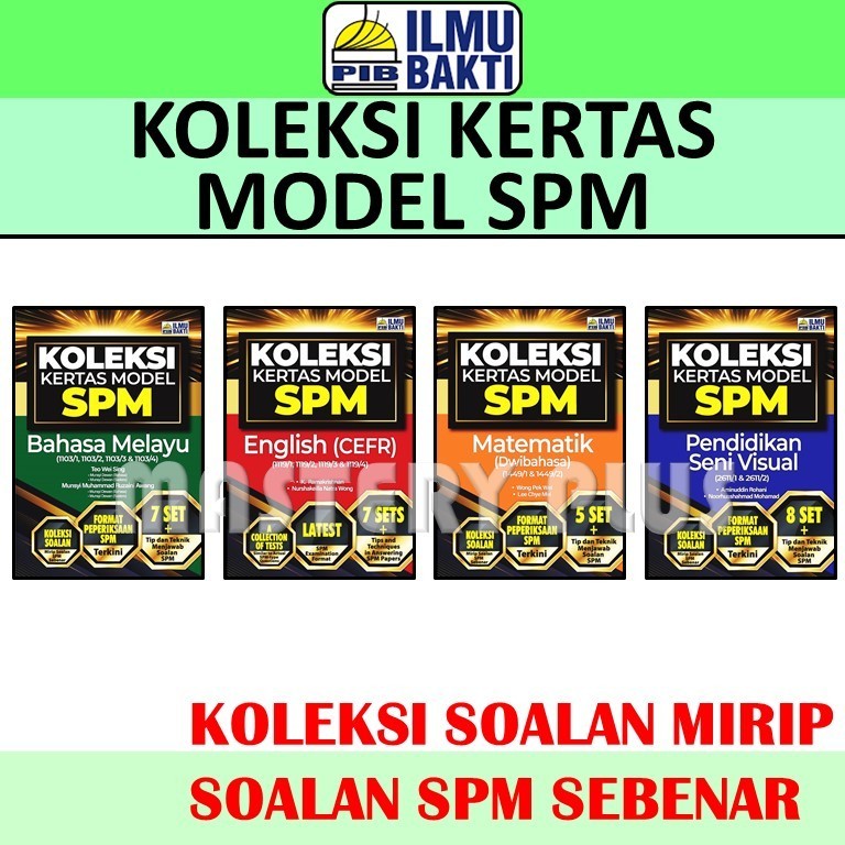 KOLEKSI KERTAS MODEL SPM 2024 & KOLEKSI KERTAS MODEL SPM 2023 | MATEMATIK / PENDIDIKAN SENI ...