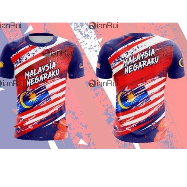 BAJU Men's Trend Merdeka Loose Fashionable Sports Jersey Baju Merdeka ...