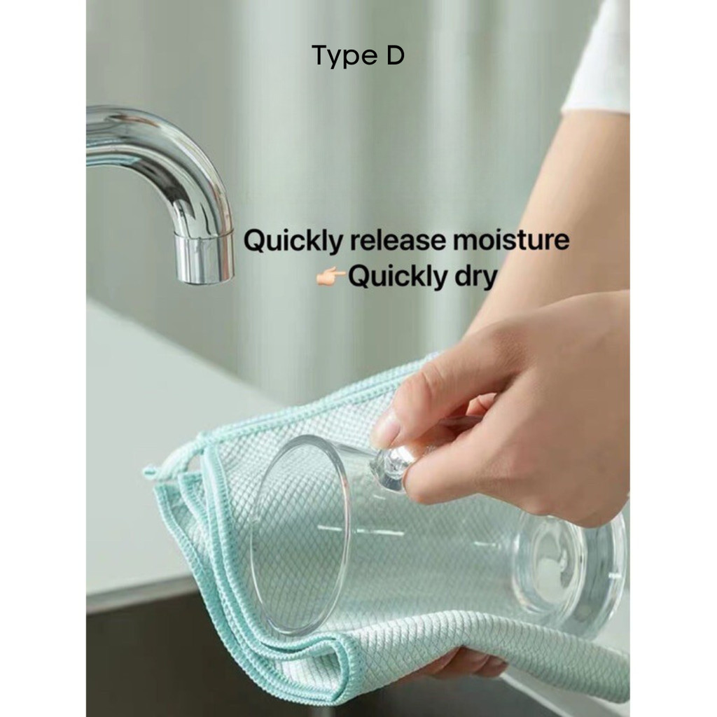 Realeos Kitchen Towel Microfiber Kain Lap Super Absorbent Kitchen Rag ...