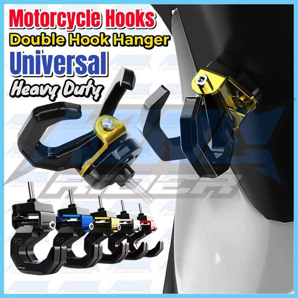 Universal Motorcycle Hook Heavy Duty CNC Alloy Double Hook Hanger ...