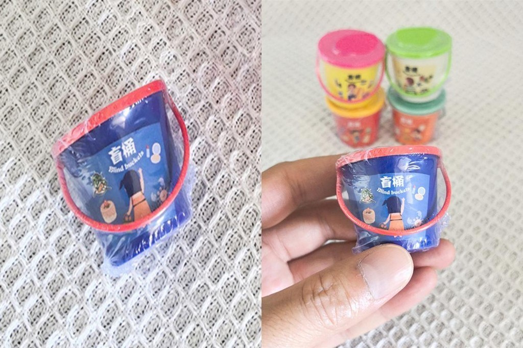 CAE| Miniature Blind Box Party Favors Mini Blind Buckets for Parties ...