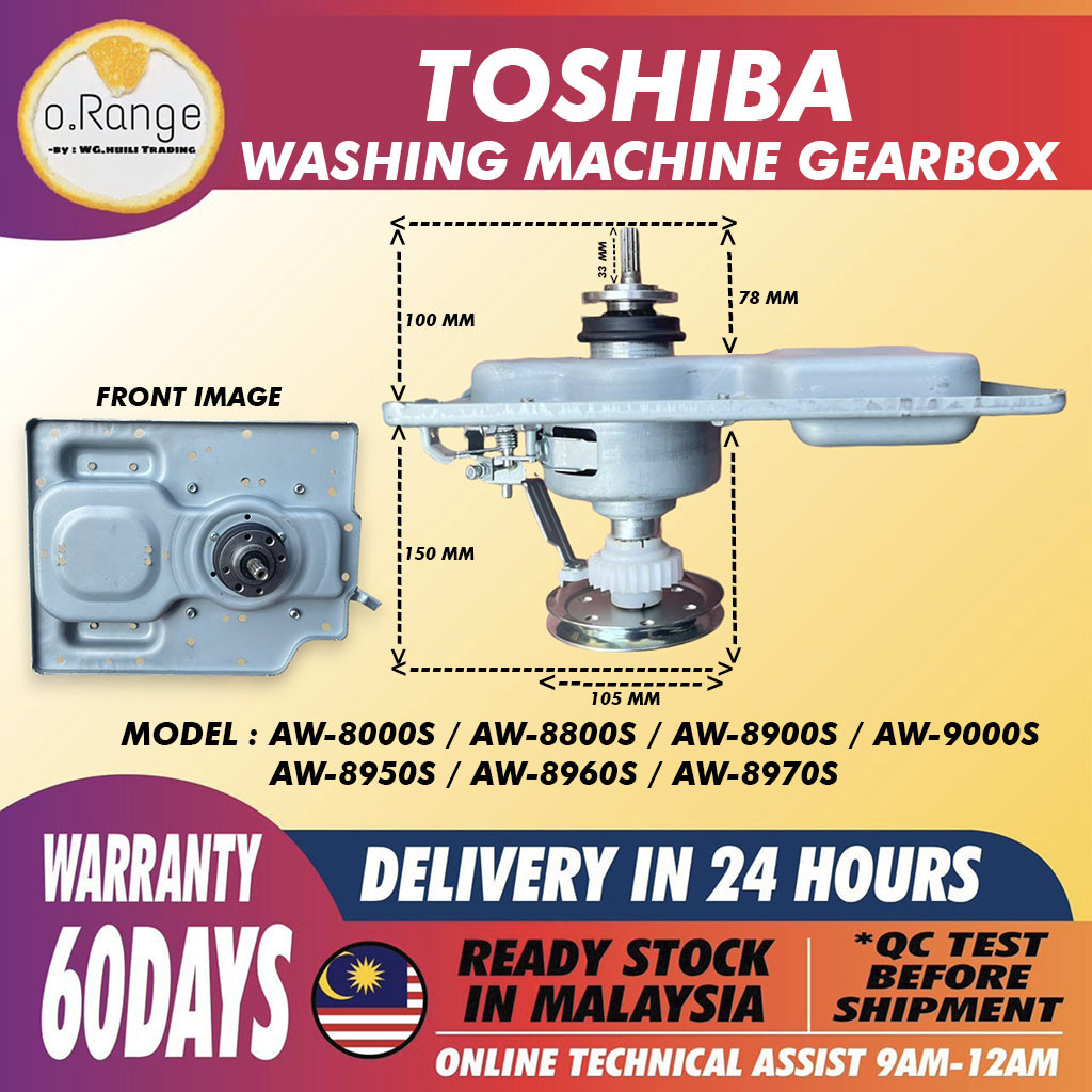 AW-8000S AW-8800S AW-8900S AW-9000S AW-8950S AW-8960S AW-8970S TOSHIBA ...