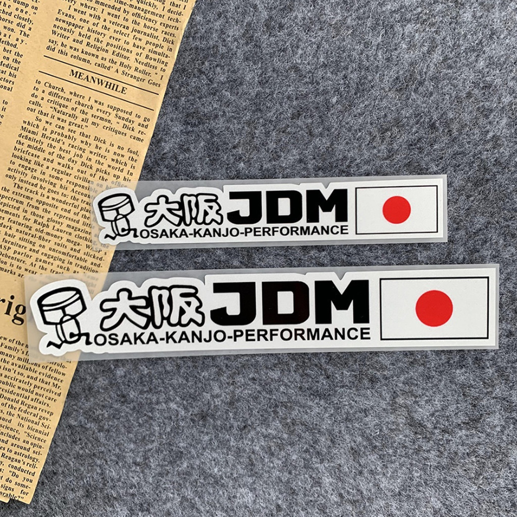 Reflective Japanese Style Car Sticker Osaka JDM Modified Car Body ...
