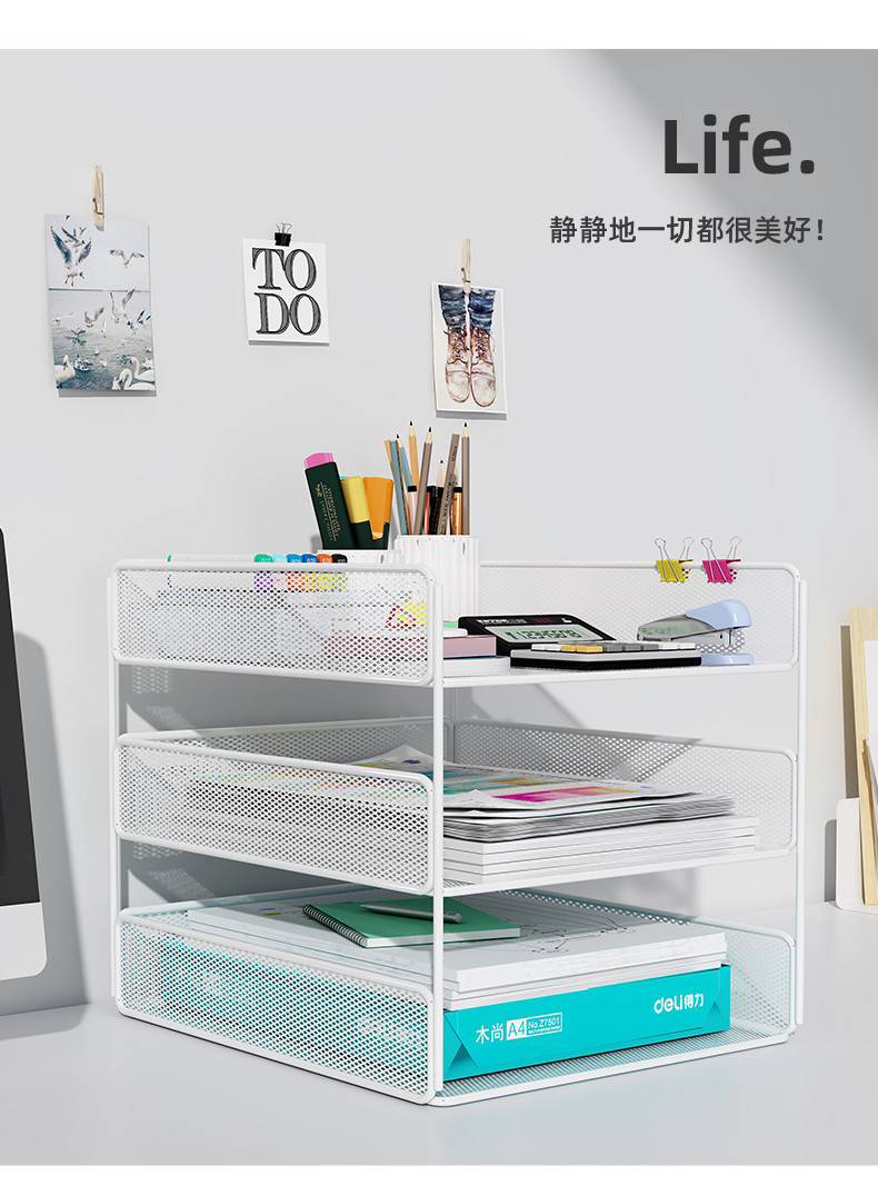 Desk Shelf File Storage Rack Book A4 Paper Storage Box Office Bookshelf ...