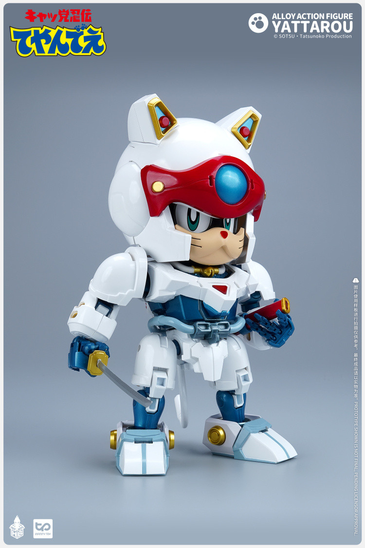 H HEATBOYS HEATBOYS Anime HB0057 Kung Fu Cat Party Taro Captain White ...