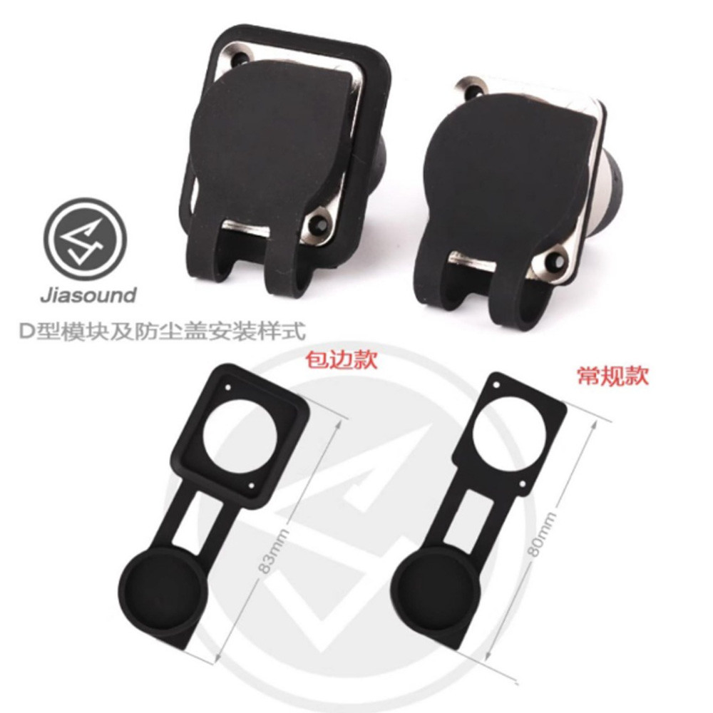 D Type Rack Patch Panel 1U Cabinet Balanced XLR BNC SDI 6.35 CAT6 USB3 ...