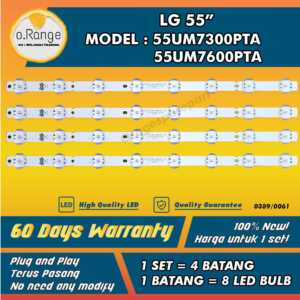 55UM7300PTA / 55UM7600PTA LG 55" LED TV BACKLIGHT (LAMPU TV) LG 55 INCH ...