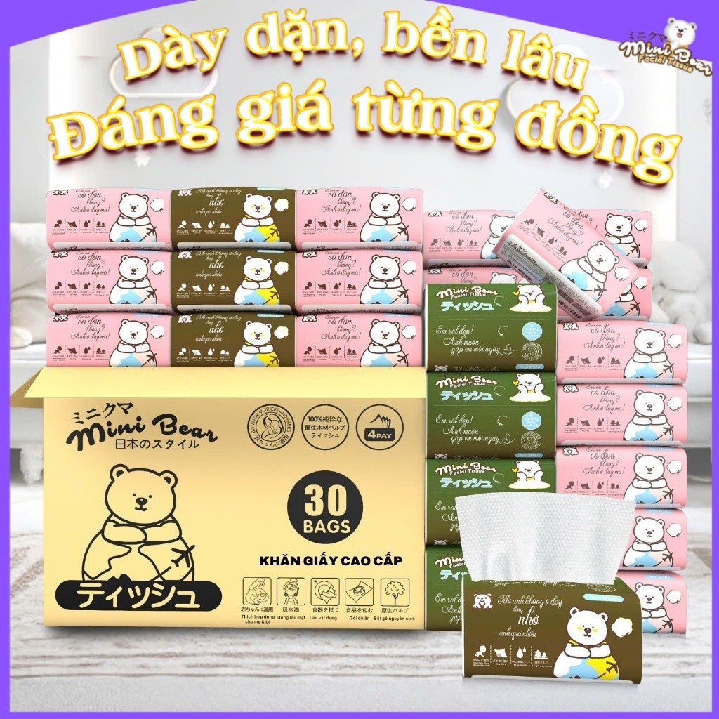 in stock High quality thick tissue paper, used as tissue paper, facial ...