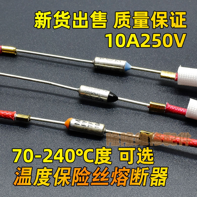 Universal Rice Cooker Pressure Cooker Garment Cooker Hot Air Fuse ...