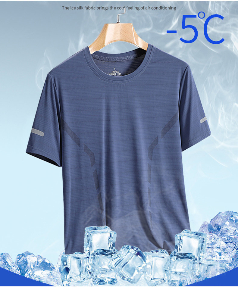 From Perak～BeCoolMAN quick dry shirt Men's sports ice silk breathable ...