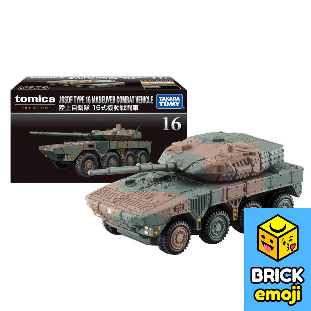 Tomica Premium No.16 JSDF Type 16 Maneuver Combat Vehicle (JP/CN ...