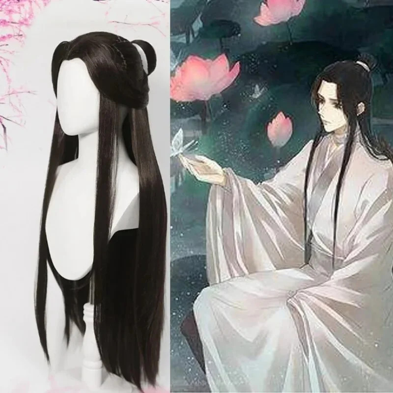 Anime Tian Guan Ci Fu Xie Lian Cosplay Costume Tian Guan Ci Fu Xielian ...