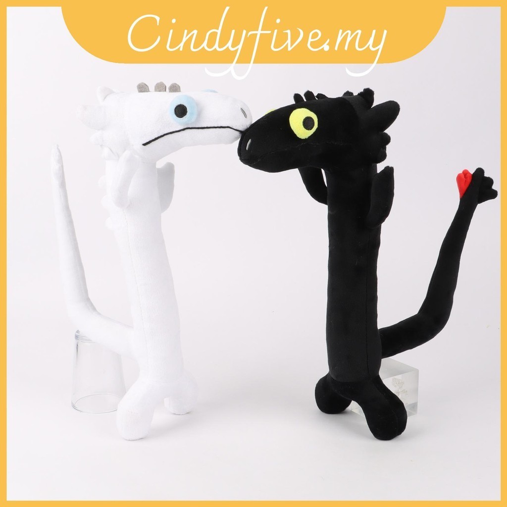 Toothless Dancing Adorable Plush Cartoon Dragon Soft Height Toy 35cm ...