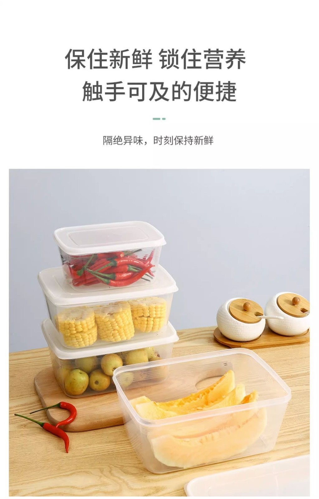Food Grade Container Tupperware Storage Refrigerator Box | Shopee Malaysia