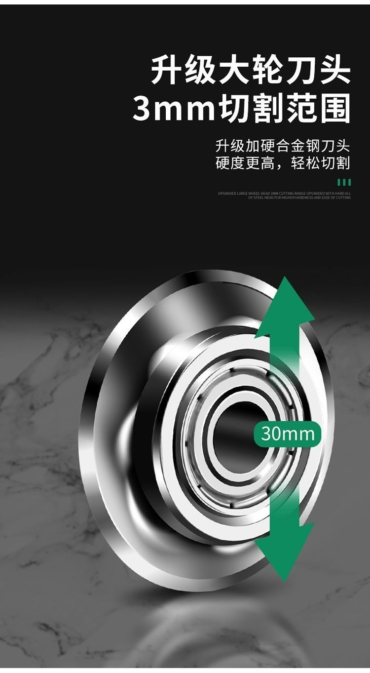 Baolian Stainless Steel Pipe Cutters Iron Pipe Copper Pipe Cutters ...