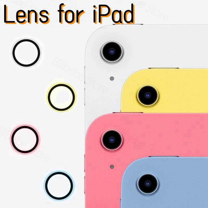 Lens Protector for iPad 10 11th A16 2025 Air13 11 air6 5 4 mini 6 mini7 ...