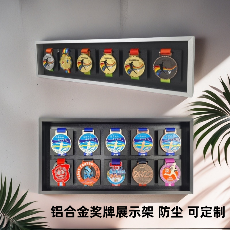 ♞Aluminum Alloy Medal Display Stand Marathon Gold Medal Storage Frame ...