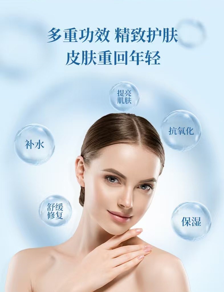 Zhenyanxi Ganoderma Lucidum Moisturizing Antioxidant Repair Cream Rich ...