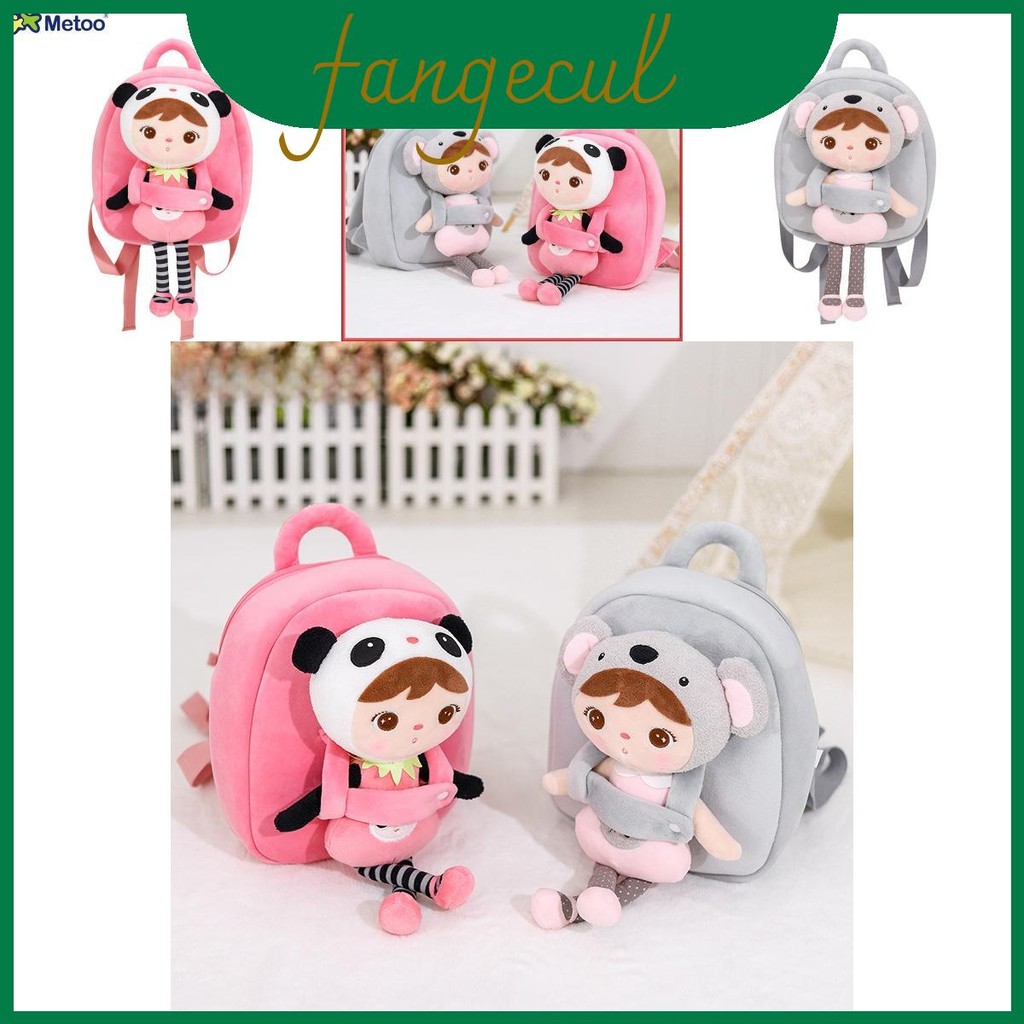 Metoo Lovable Mitoo Gibbear Plush Backpack With Early Learning Features ...