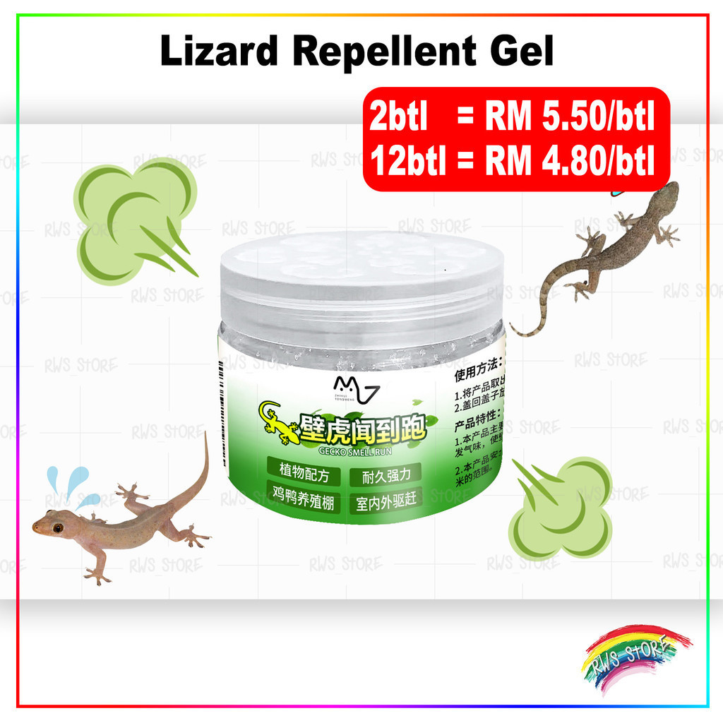 Lizard Repellent Gel / 壁虎驱赶凝胶 / Gel Penghalau Cicak | Shopee Malaysia
