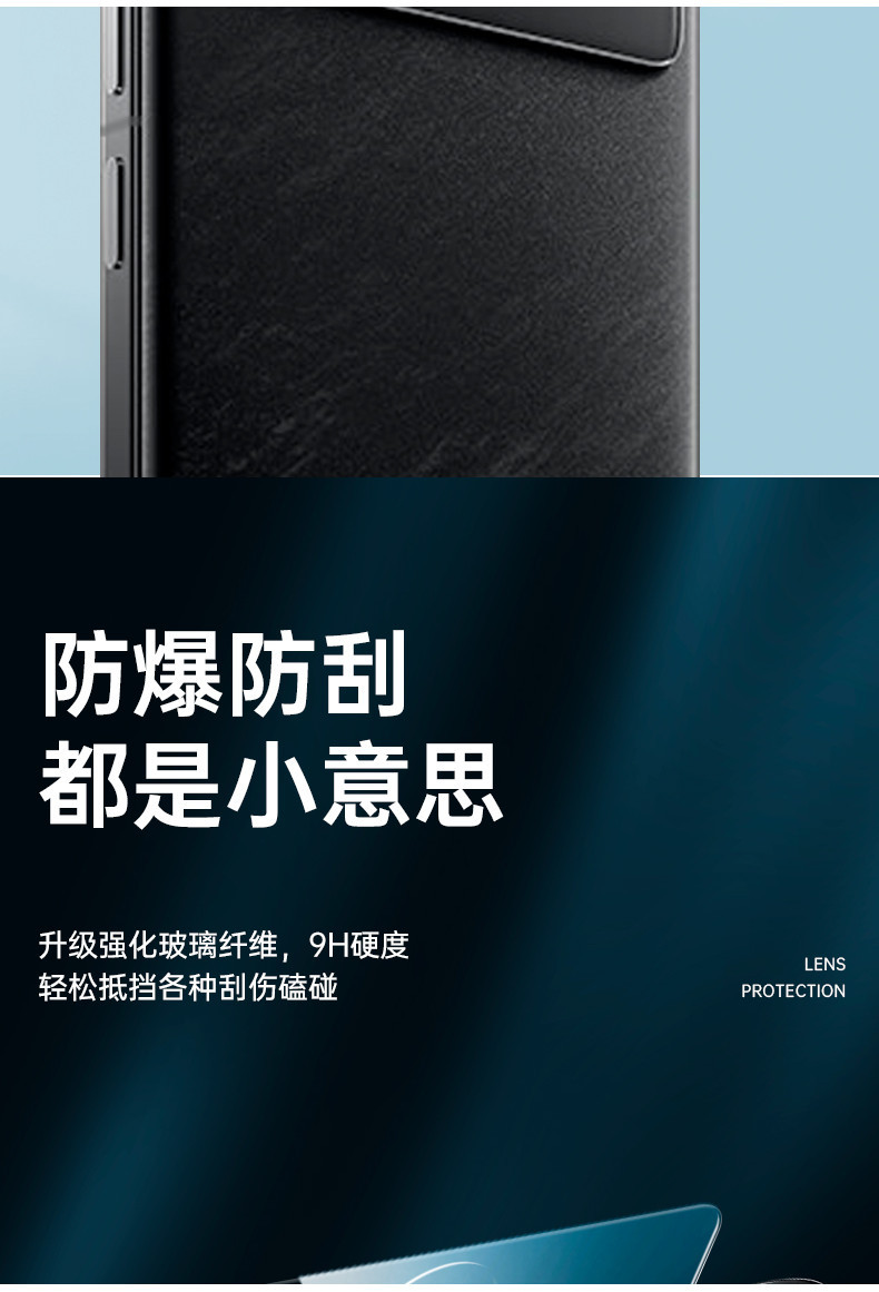 Integrated Camera Protector for Xiaomi Poco X6 Pro Tempered Glass Lens ...