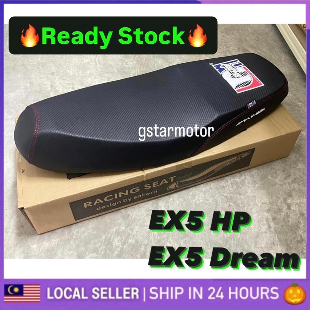 EX5 DREAM Y15ZR WAVE125 SAKORN Seat Assy (Carbon) EX5 DREAM SEAT SIT CUSHION EX5 SA KORN KUSYEN ...