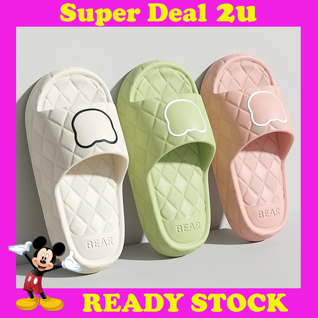 Super Deal 2u Comfort Cartoon Bear House Indoor Outdoor Wanita Selipar ...