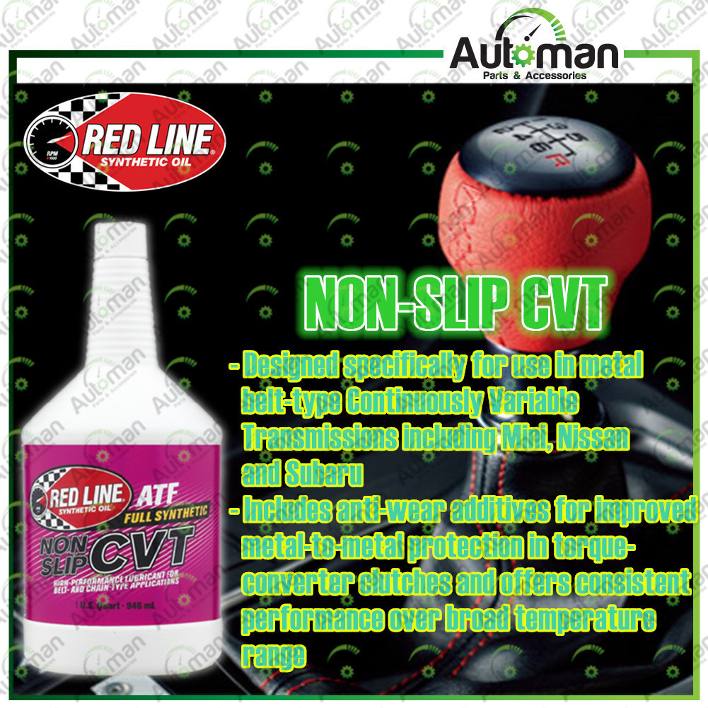 RED LINE RedLine Non-Slip CVT Automatic Transmission Fluid Gear Oil ...