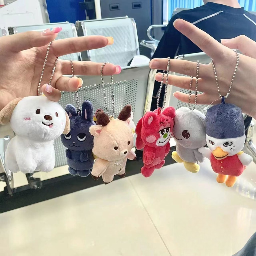 Kpop Idol RIIZE 2024 Valentine's Dayze 10cm Doll Keyring SHOTARO WONBIN ...