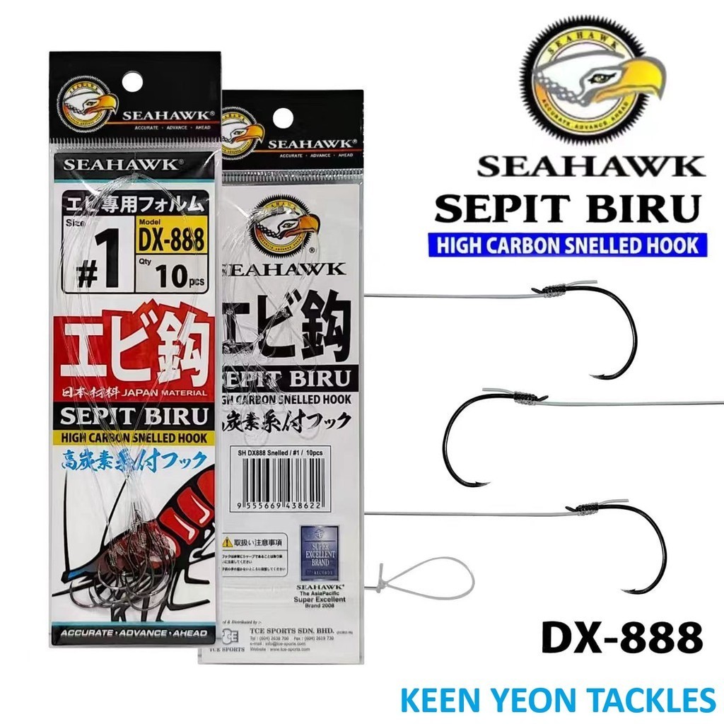 SEAHAWK SEPIT BIRU HIGH CARBON SNELLED FISHING HOOK (DX-888) | Shopee ...