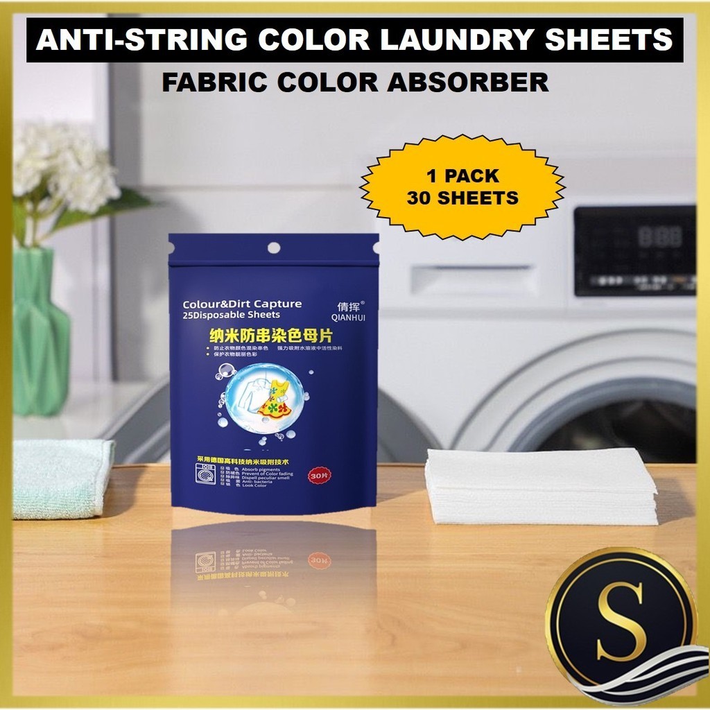 Anti-string Laundry Sheets Colors Laundry Cloth Easy Soluble Dyes ...