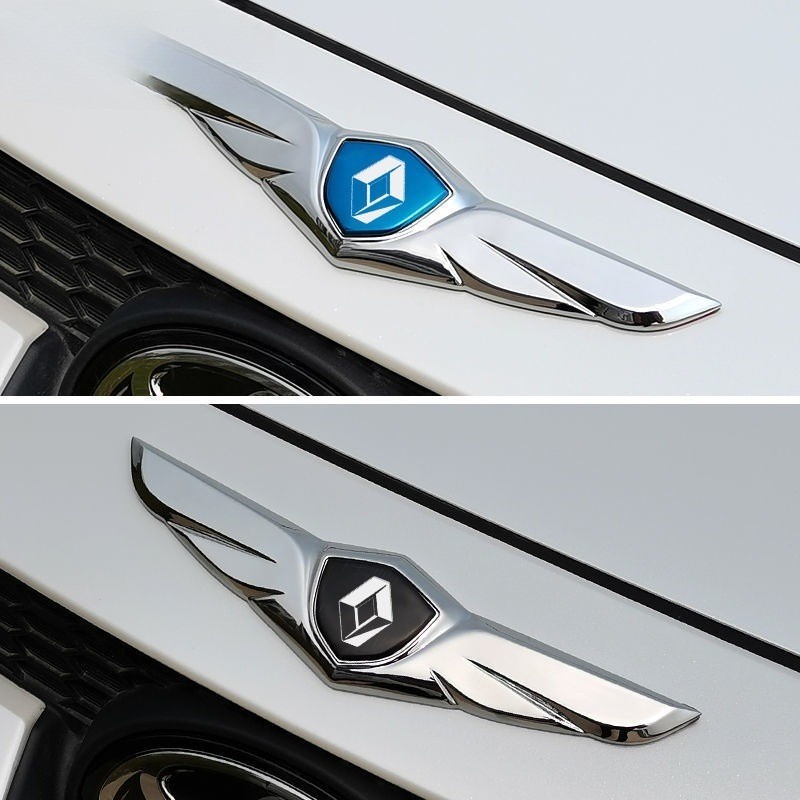Car Front Hood Ornaments Bonnet Metal Decoration Logo Angel Wings ...