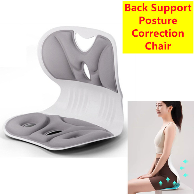 Posture Correction Chair Lower Back Support Office Relief Child Seat ...