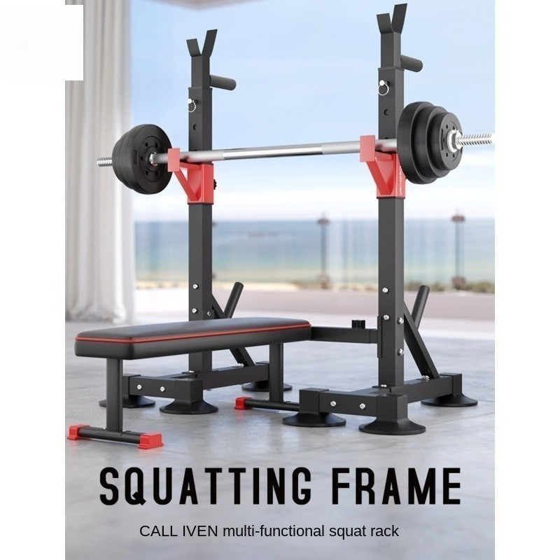 Household Adjustable Squat Chair Deep Stand Men's Multifunctional Push ...
