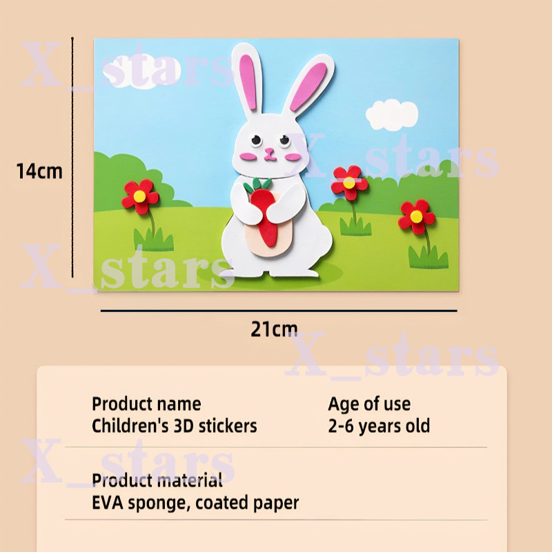 3D EVA Foam DIY Sticker Art Craft Kits For Boy Girl Kids Cute Cartoon ...