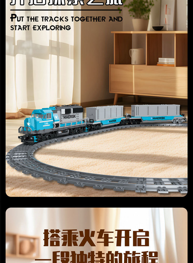 【Ready Stock】 city train toys sluban train track duplo wooden train set ...