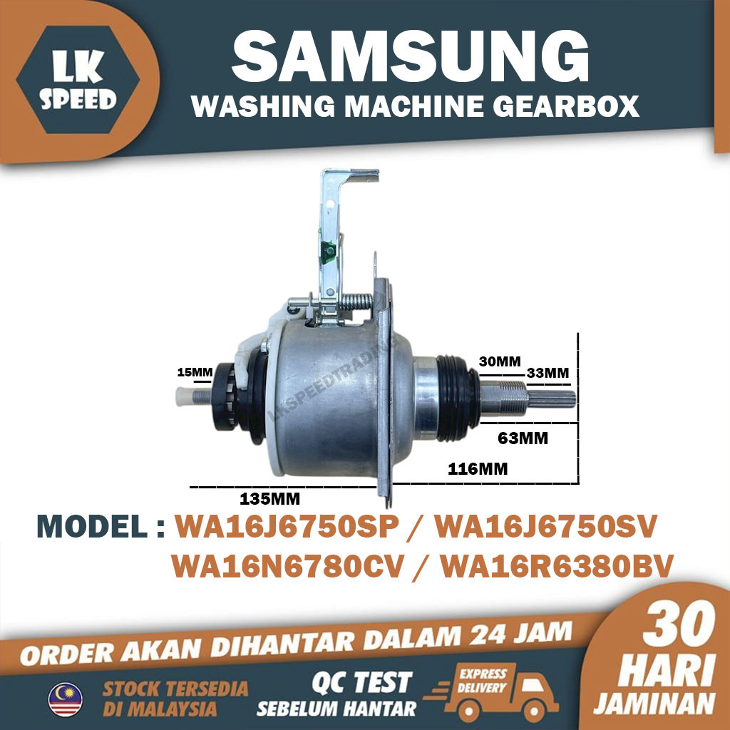 WA16J6750SP WA16J6750SV WA16N6780CV WA16R6380BV SAMSUNG WASHING MACHINE ...