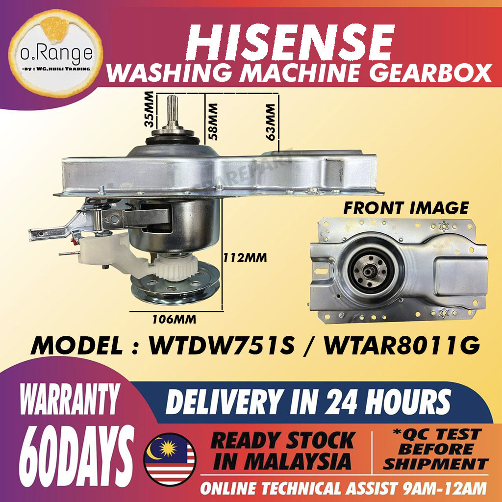 WTDW751S WTAR8011G HISENSE WASHING MACHINE MECHANISM GEARBOX GEAR BOX ...