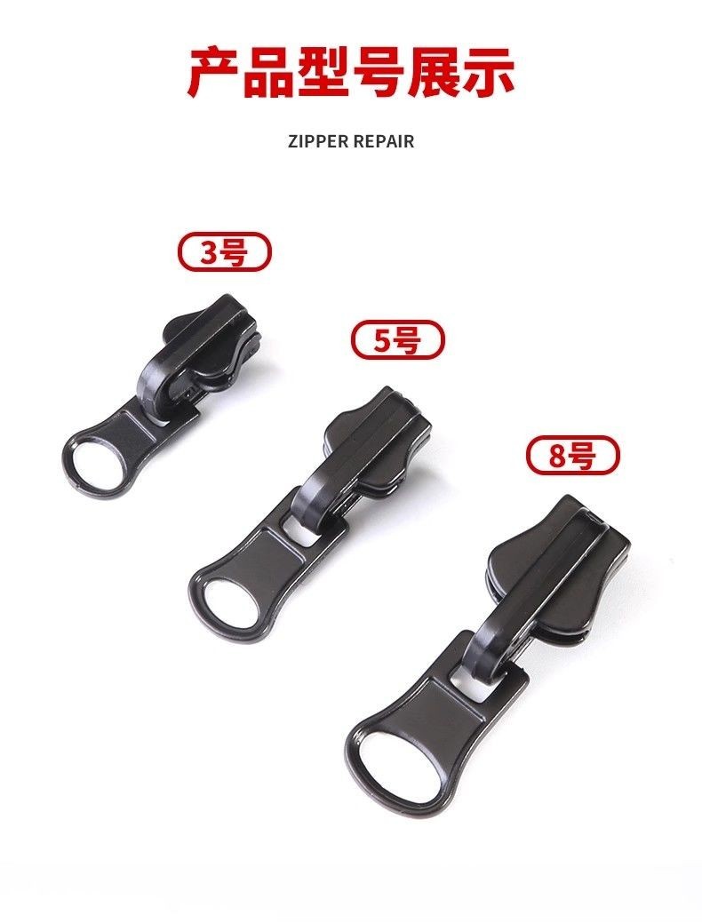 Double Sided Zipper Pull Down Jacket Jacket Metal Zipper Pull Head ...