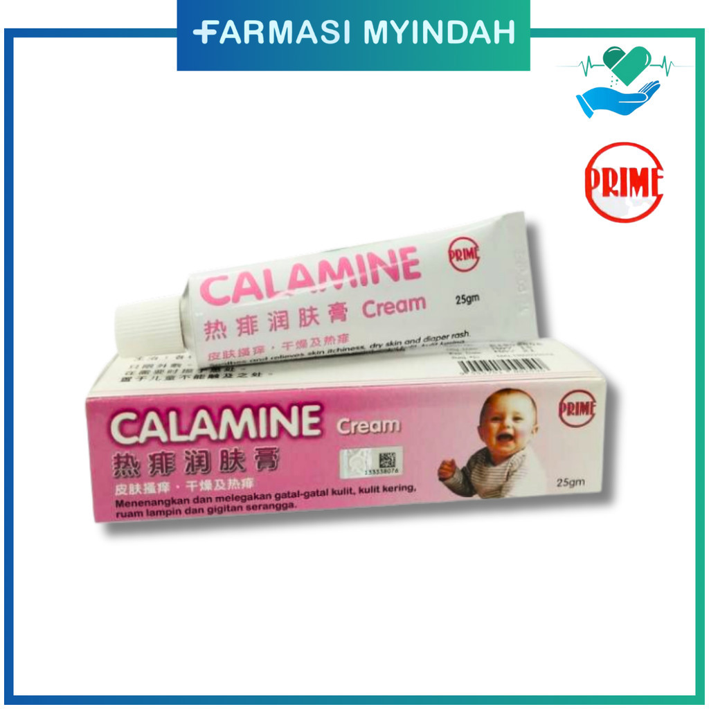 Prime's Calamine Cream 25g | Shopee Malaysia