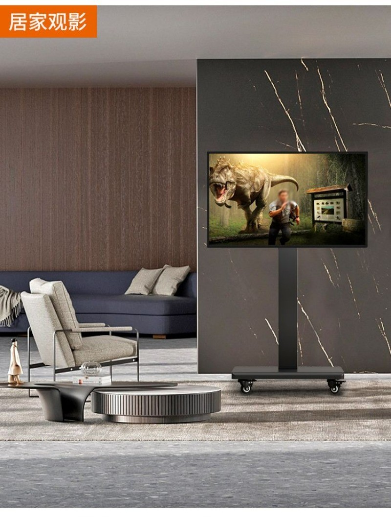 TV Stand Rotating Live Broadcast Floor-Type Movable Horizontal and ...