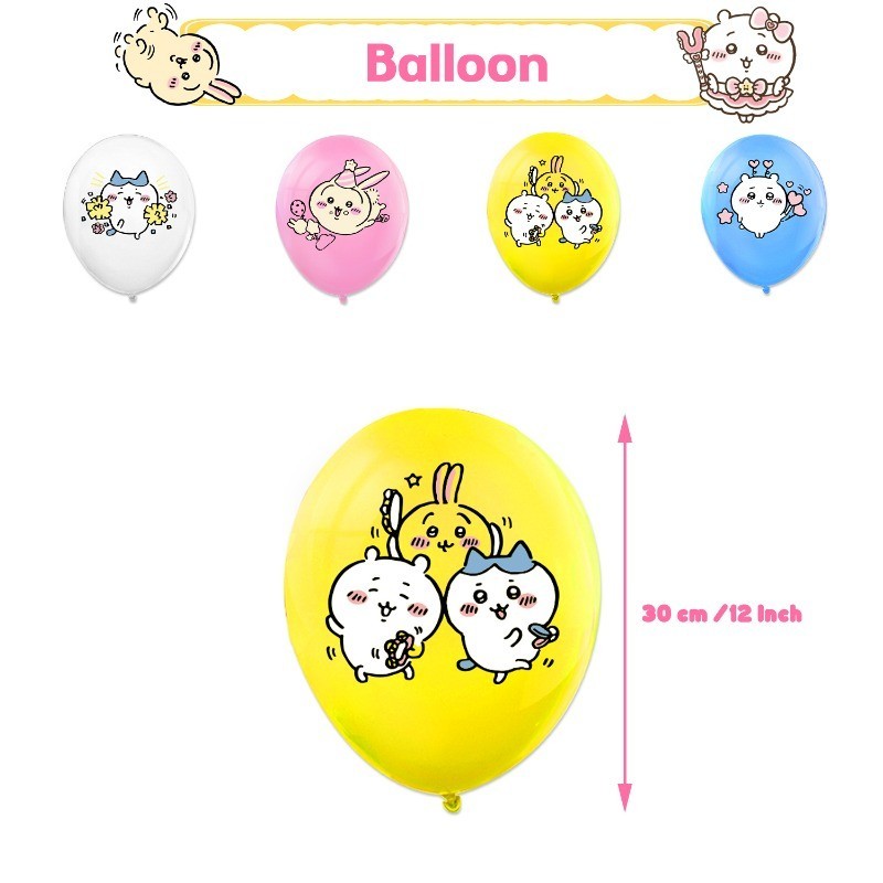 Chiikawa Theme Party Needs Latex Balloons Cake Toppers Happy Birthday ...