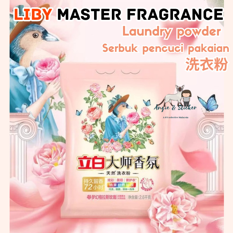 【StockM】Liby Master Fragrance Laundry Detergent Powder Long-lasting fragrance Serbuk Pencuci ...