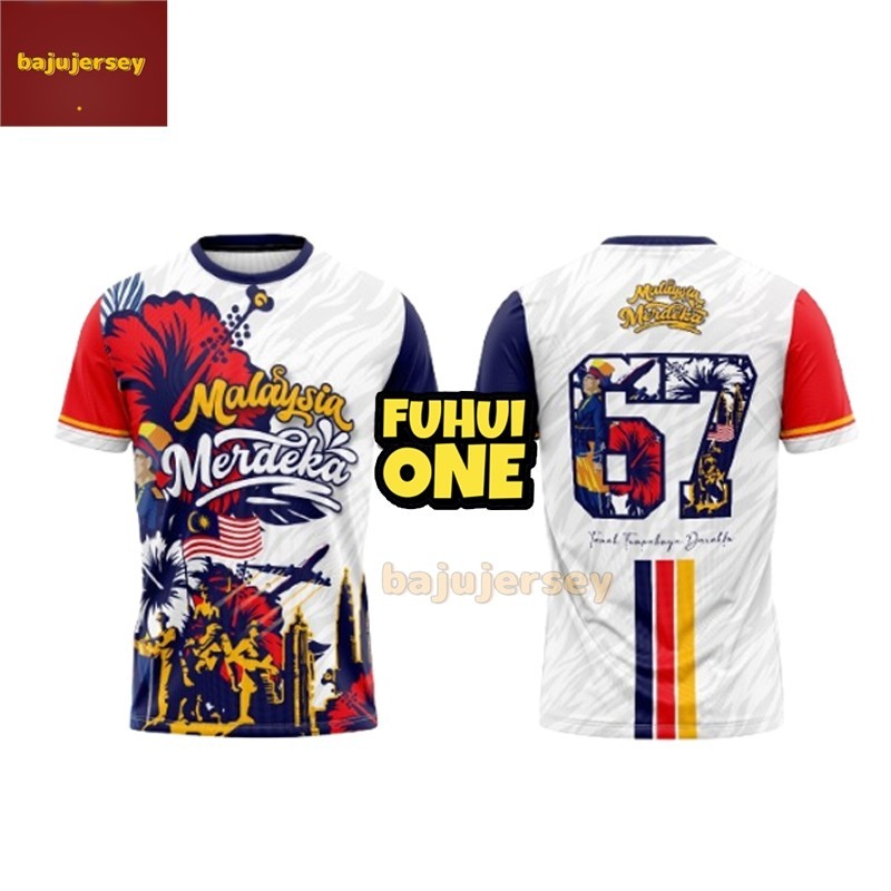 MERDEKA !! Baju Merdeka Corak New Stock Yang Ke 67 Tahun 2024 Jersey ...
