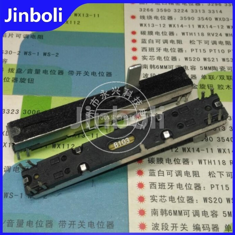 2PCS SC4582GH 6CM Straight Slide Push Pull Potentiometer 60MM Dual Channel B10K 8Pin Sliding ...