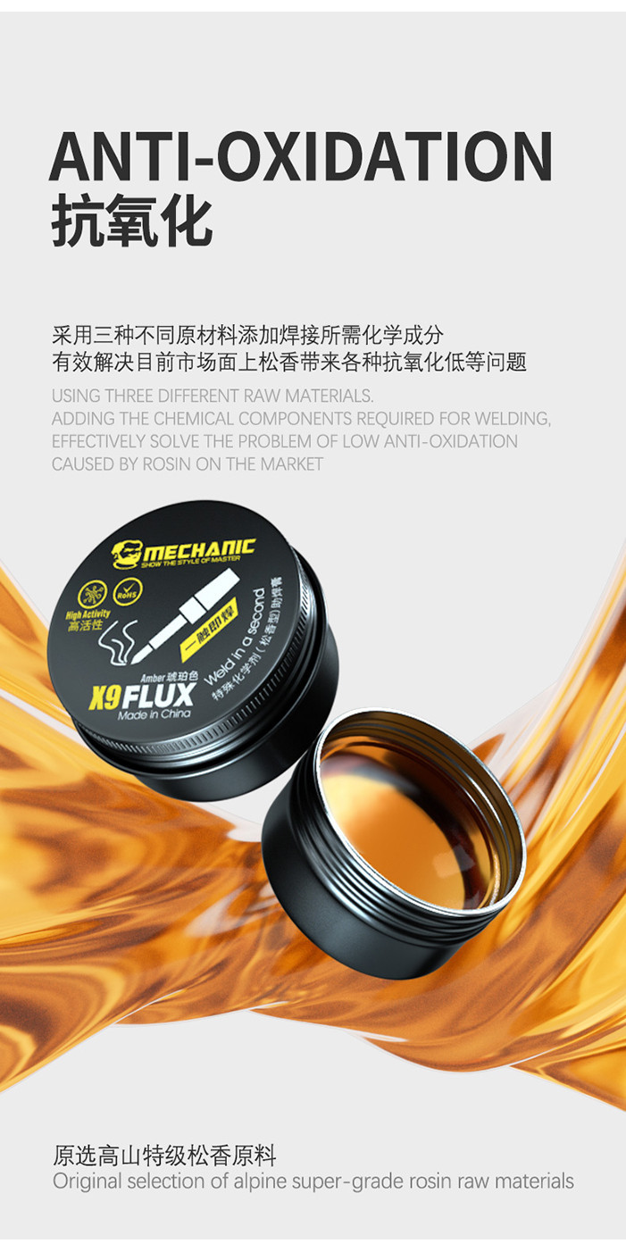 MECHANIC Rosin Flux Solder Paste X6/X9 BGA Soldering Paste Flux For Welding Soldering Iron ...