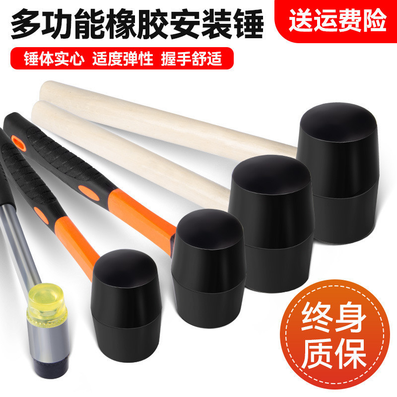 Rubber Hammer Tile Laying Rubber Hammer Tile Small Extra Large Rubber ...
